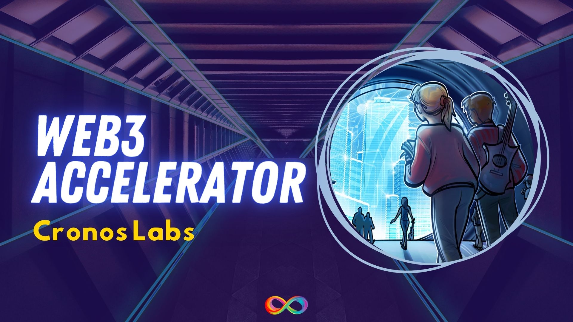 Cronos Labs برنامه شتاب دهنده Web3 با پشتیبانی 100 میلیون دلاری را می پذیرد - متاورس‌اینجاس