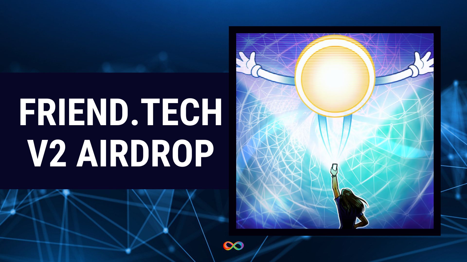 نسخه 2 ایردراپ Friend.tech می تواند توکن غیرقابل انتقال را معرفی کند - متاورس‌اینجاسمتاورس‌اینجاس